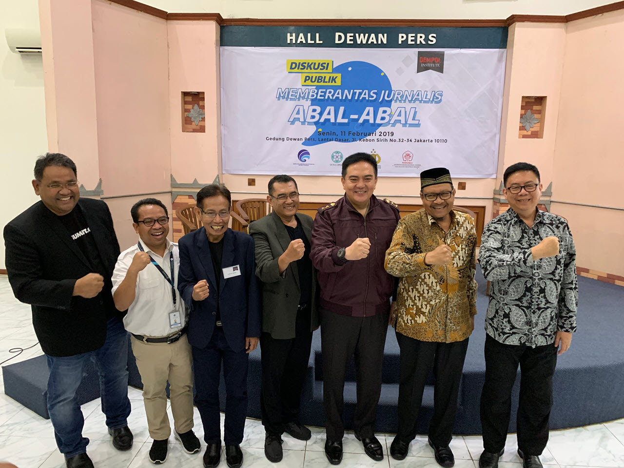 Dewan Pers Ajak Masyarakat Brantas Jurnalis Abal-abal – PERHUMAS Dewan Pers Ajak Masyarakat Brantas Jurnalis Abal-abal – PERHUMAS